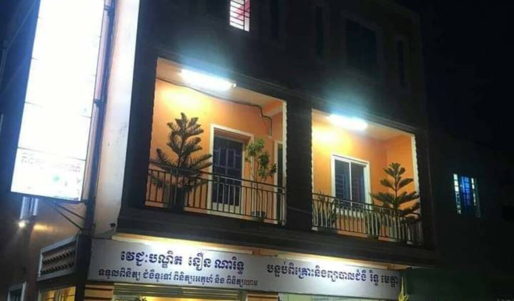 ផ្ទះល្វែងលក់ ស្រុកអង្គស្នួល ខេត្តកណ្ដាល តម្លៃ 120,000$ - Phkasla Partner